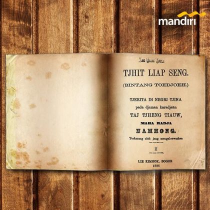 Fakta Menarik Novel Pertama di Indonesia - Semilir